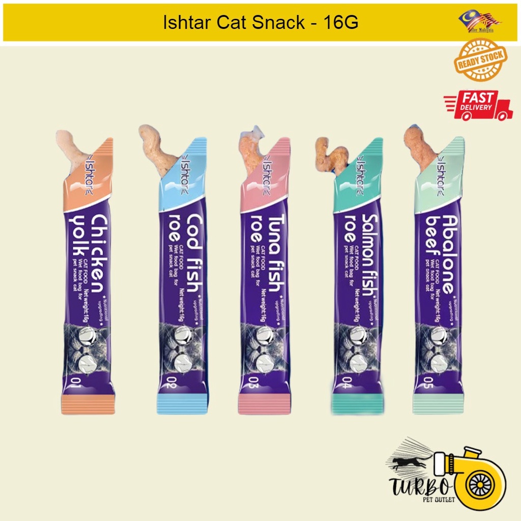 Ishtar Cat Snack / Cat Treats - 16g | Shopee Malaysia