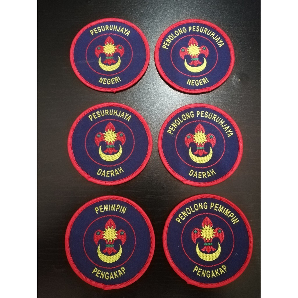 Malaysia Scout Old Badges Council Shoulder Patch 1970's CSP | Shopee ...