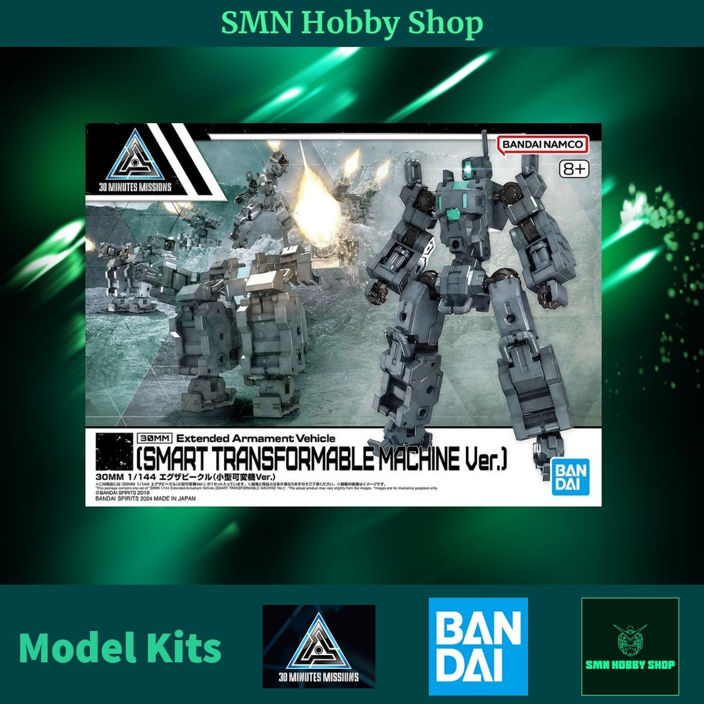 30MM 1/144 Extended Armament Vehicle Smart Transformable Machine Ver ...