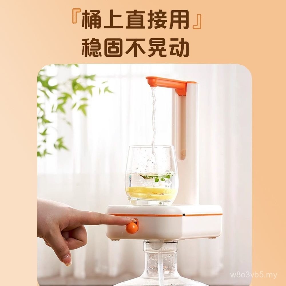 Dispenser Air Elektrik untuk Air Botol, Gred Air Mineral Tong Besar ...