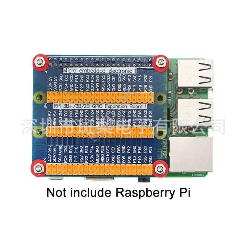 Raspberry Pie GPIO Expansion Board One Point Three Sets 2 x 20 Pin ...