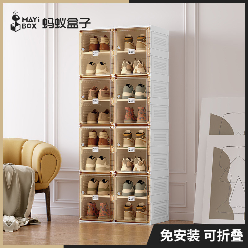 Ant Box Free Installation Shoe Box Storage Box Transparent Shoe Shoe ...