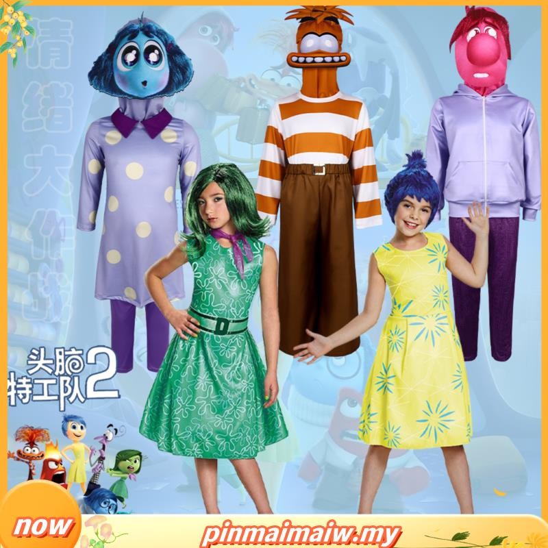 Inside Out 2 Joy/Disgust/Anger/Fear/Sadness/Envy/Embarrassment/Anxiety ...