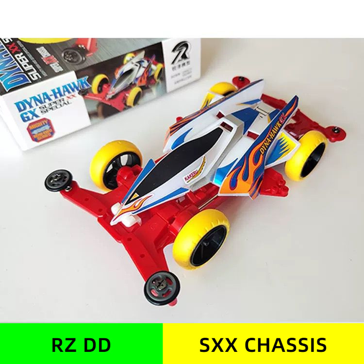 RZ DD MINI 4WD RACER TAMIYA SERIES CAR 1:32 COOL MINI CAR SXX CHASSIS ...