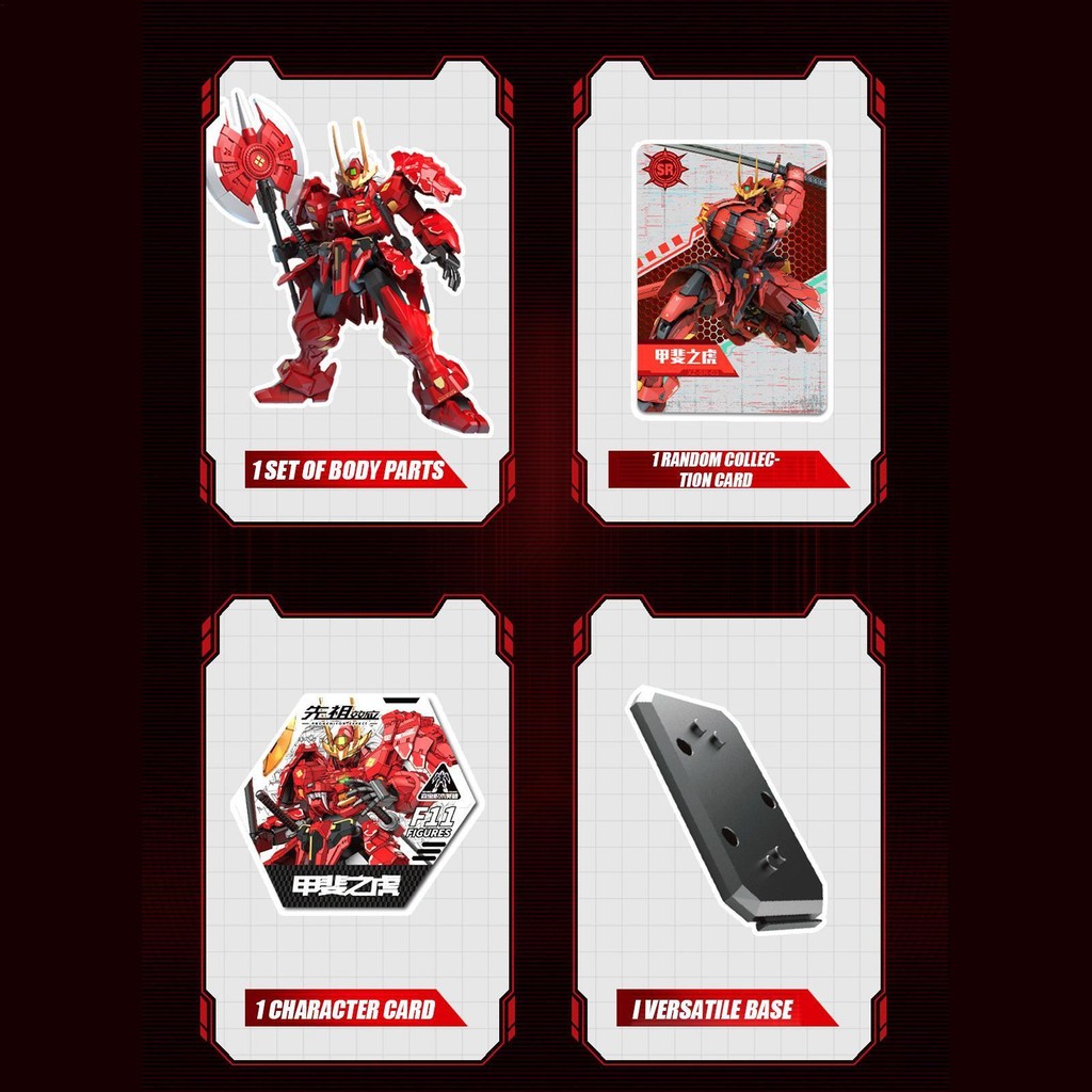 Hero Building Models For Adults Mecha Model Building Mechanical Soldier ...