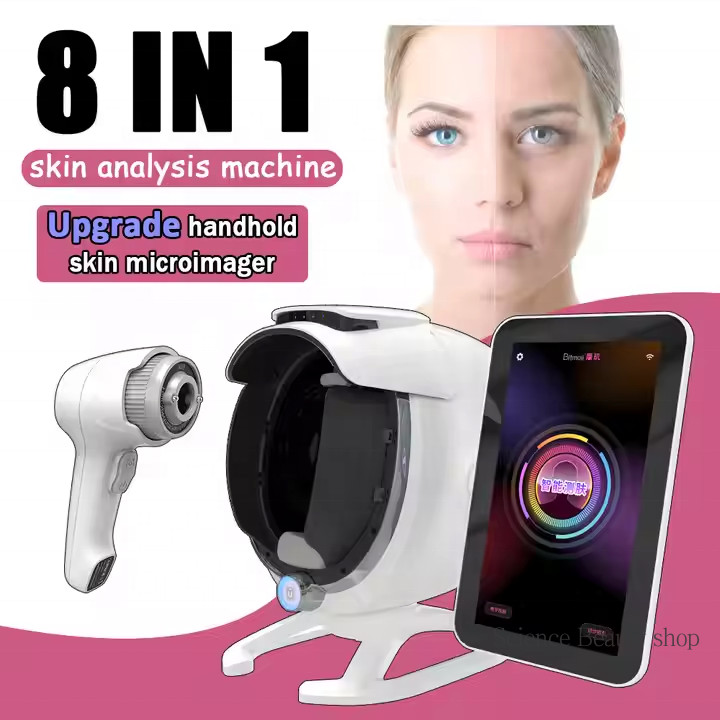 intelligence 3d AI face skin analyzer scan analysis scanner skin ...