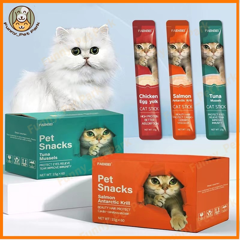 High Vitamin Creamy Cat Treat 15g Cat Snack Cat Food Treats Cat Strip ...