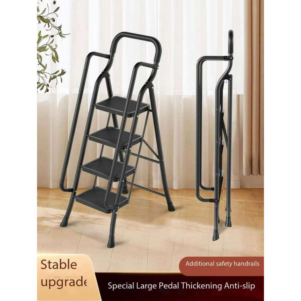 Public 4 Steps Heavy Duty Ladder With Handrails And Without Handrails ...