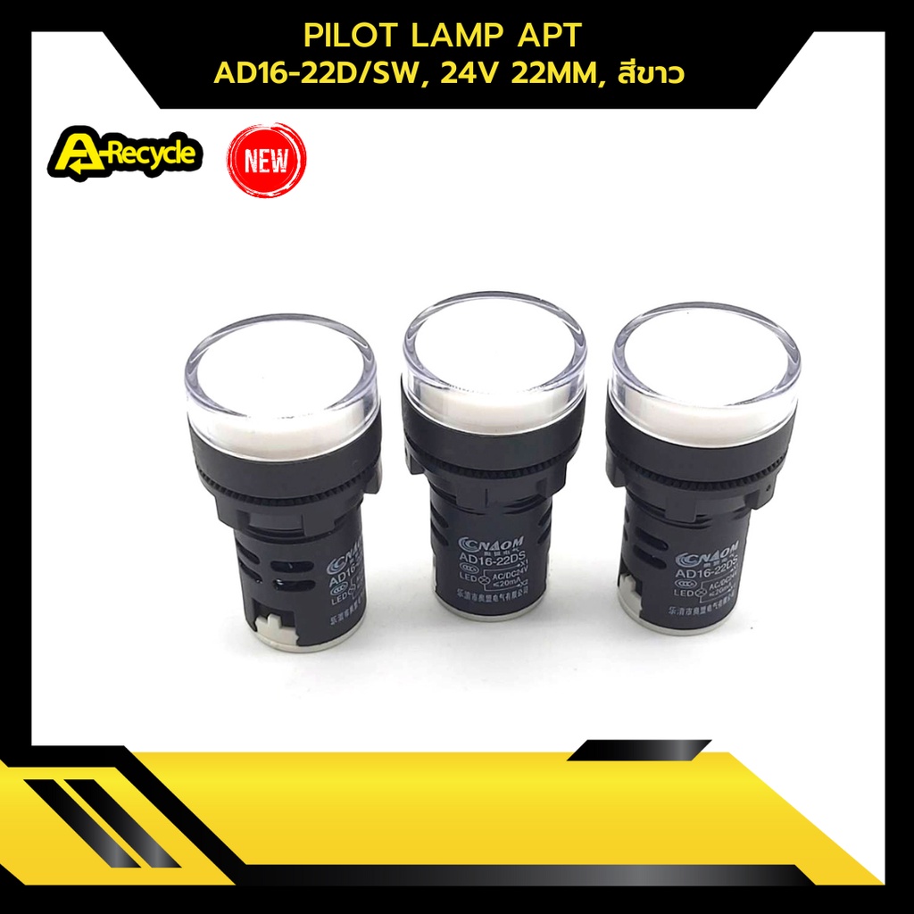 PILOT LAMP APT AD16-22D/SW 24V 22MM White | Shopee Malaysia
