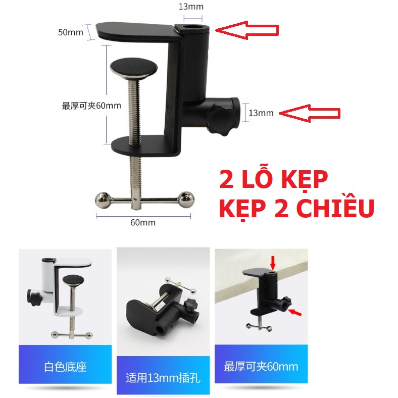 Metal table clamp stand, table clamp stand, 360 rotating table clamp ...