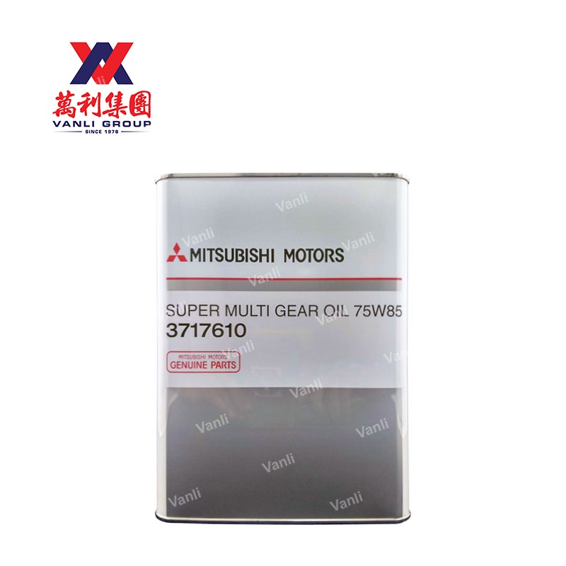 Mitsubishi Super Multi Gear Oil 75W85 4Liters - 3717610 | Shopee Malaysia