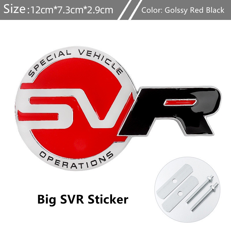 Car Front Grille Trunk Sticker for Land Rover SVR Logo Range Rover ...