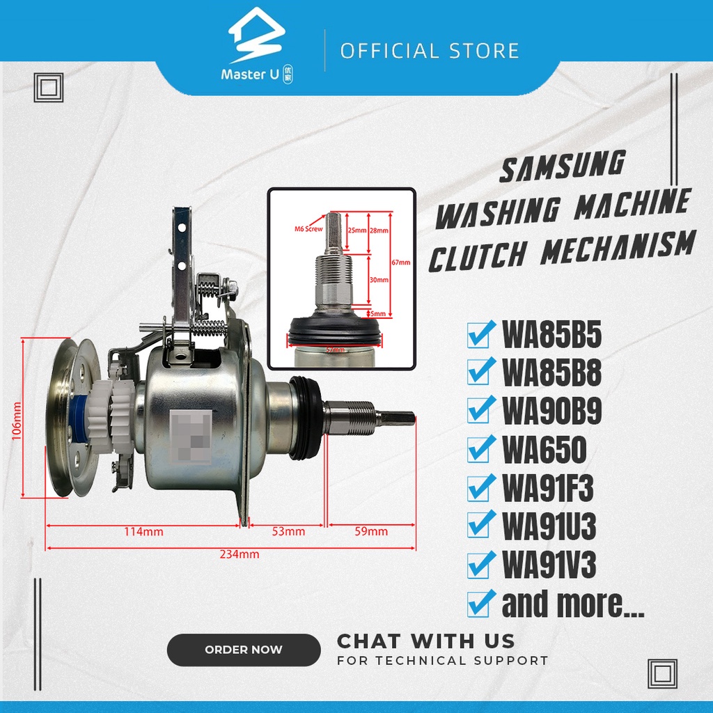 SAMSUNG WASHING MACHINE CLUTCH MECHANISM GEAR BOX WA85B5/WA85B8/WA90B9 ...