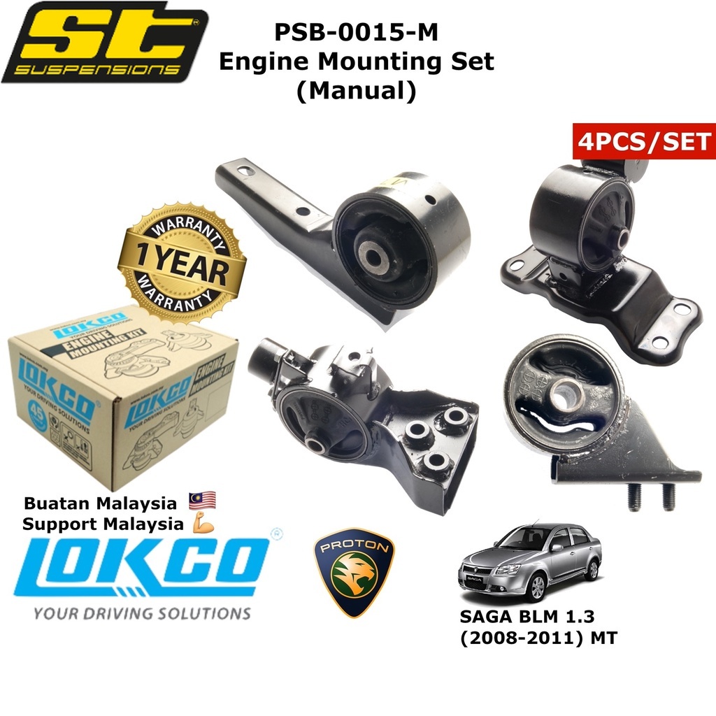 PSB-0015-M LOKCO ENGINE MOUNTING SET(4PCS) FOR PROTON SAGA BLM 1.3 MT ...