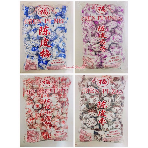 Hock Brand Chen Pi Pu Tao Chen Pi Ying Zi Chen Pi Shui Mi Tao Chen Pi