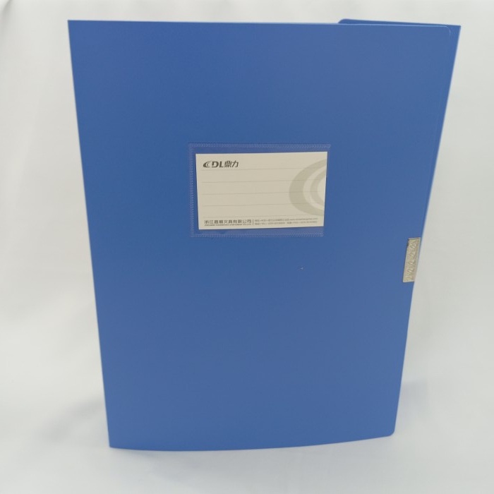 File And Document Holder/File Organizer/Removable File Box 55cm ...
