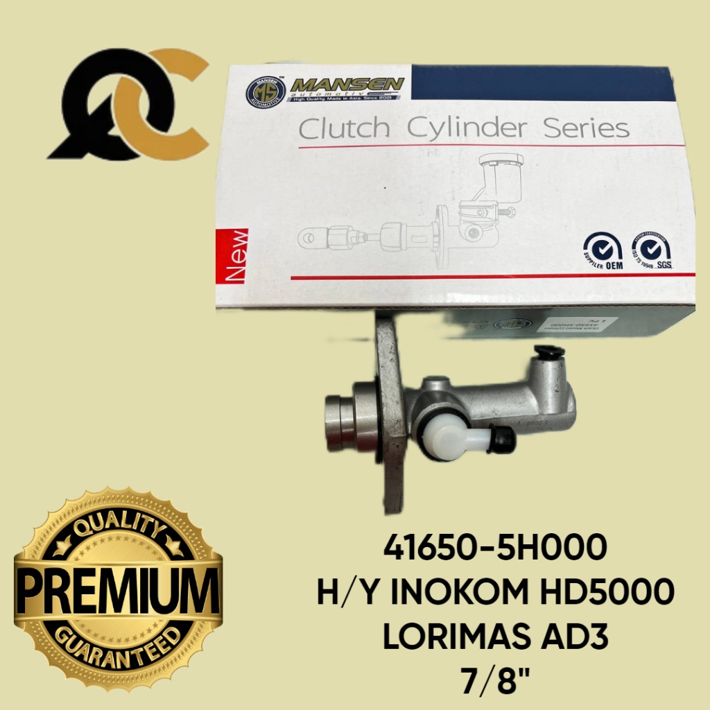 TOP CLUTCH PUMP CLUTCH MASTER CYLINDER HYUNDAI INOKOM LORIMAS HD5000 ...