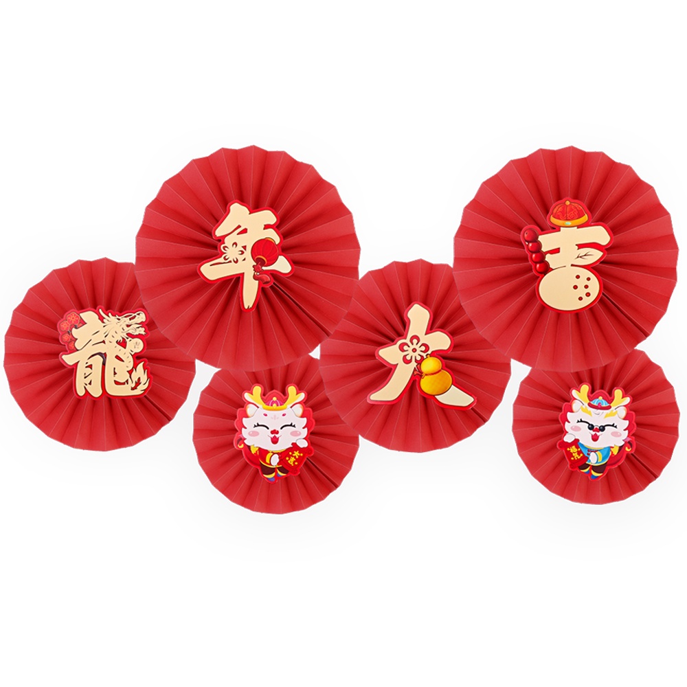 6Pcs Spring Festival Red Paper Fans Ornament / Chinese New Year ...