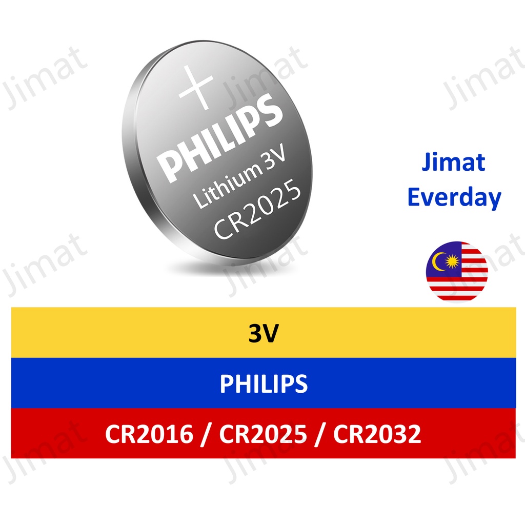 PHILIPS CR2025 CR2016 CR2032 3V Battery Batteri Bateri button cell coin lithium fob Car remote ...