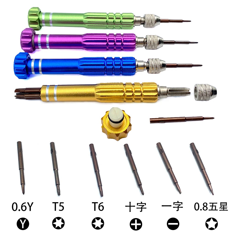 6 in 1 Screwdriver Bit Repair Kit For iPhone Android Mobile Phone Open ...