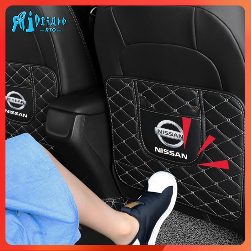 RtoT Car seat backrest kick pad leather anti-scratch pad for Nissan ...