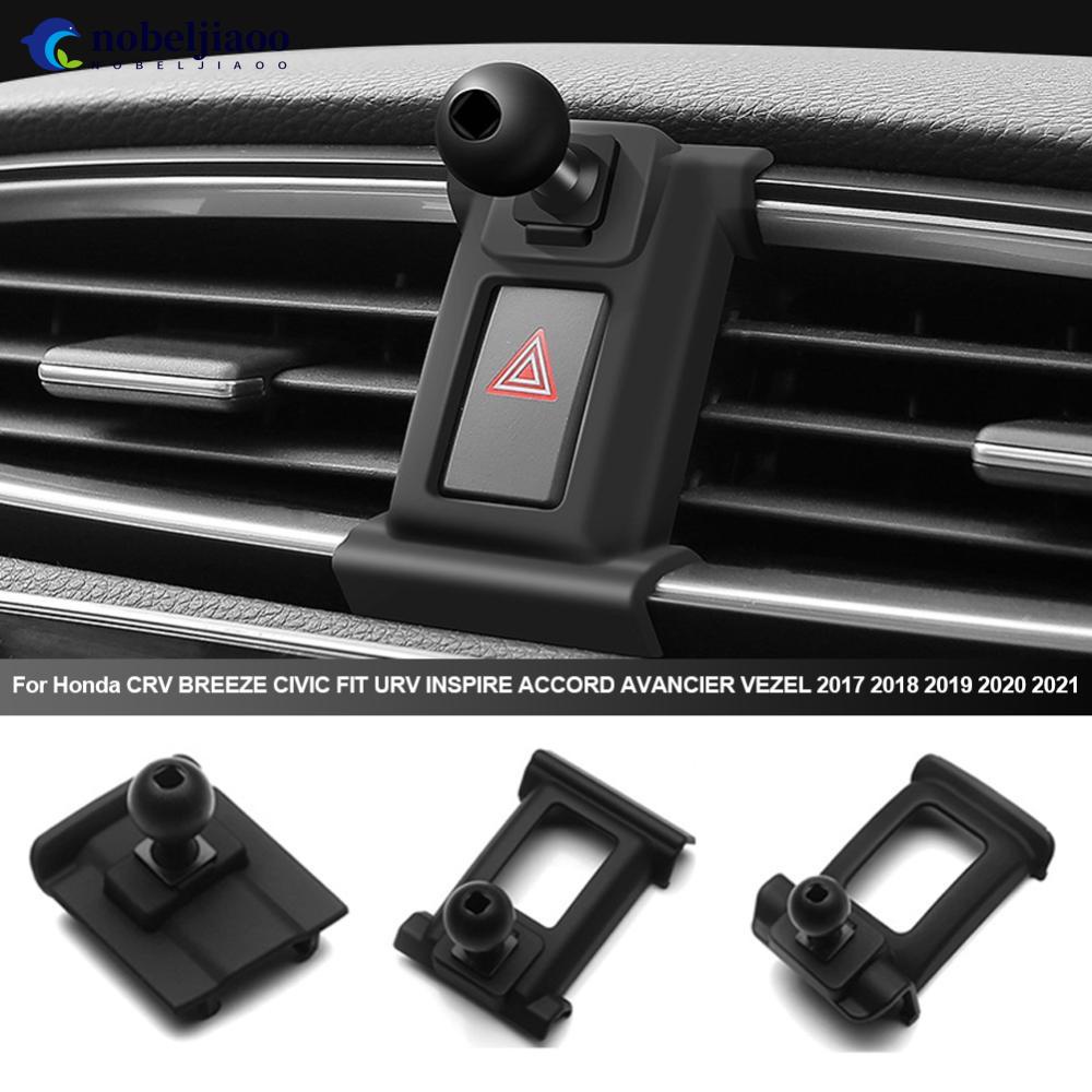 NOBELJIAOO Car Dedicated Phone Telefonos Holder Stand Bracket For Honda ...