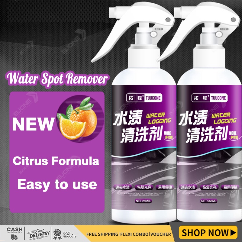 Watermark remover water spot remover water stain cleaner mineral stains ...
