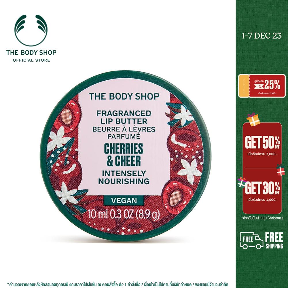 THE BODY SHOP CHERRIES & CHEER LIP BUTTER 10ML Cherry 10ML | Shopee Malaysia