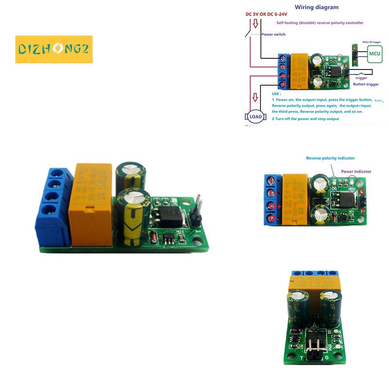 2A Self-Locking Bistable Reverse Polarity Controller Relay Module DR55B01 Motor Forward/Reverse ...