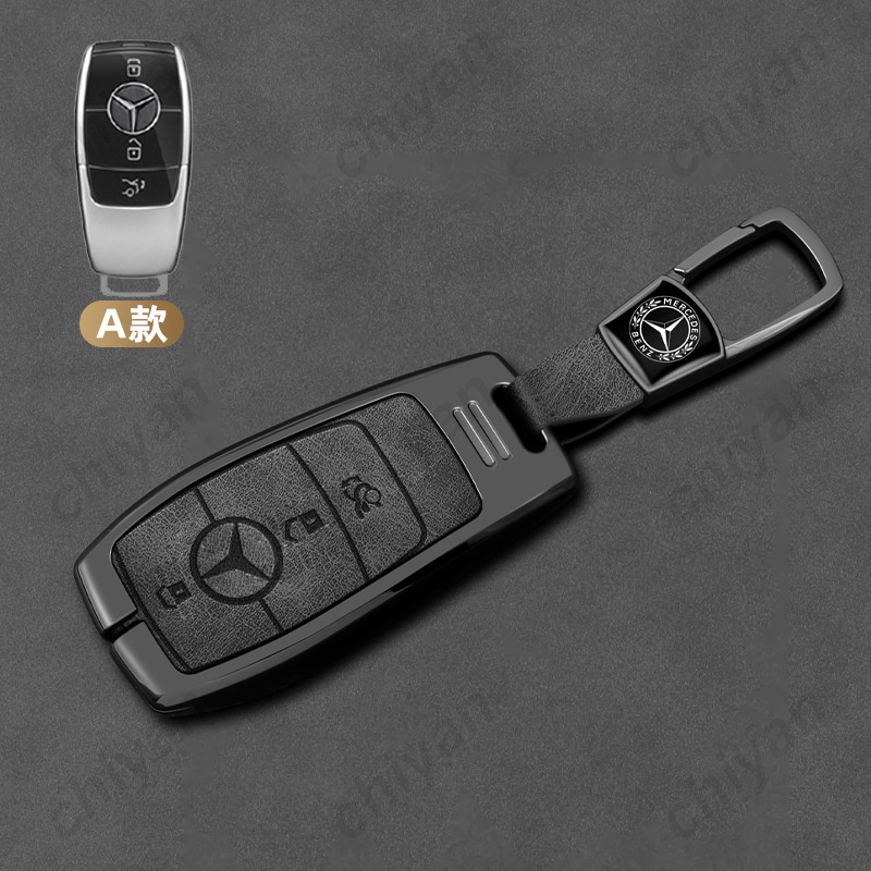 Remote Car Key Protection Zinc Alloy Retro Genuine Leather Cover Holder ...