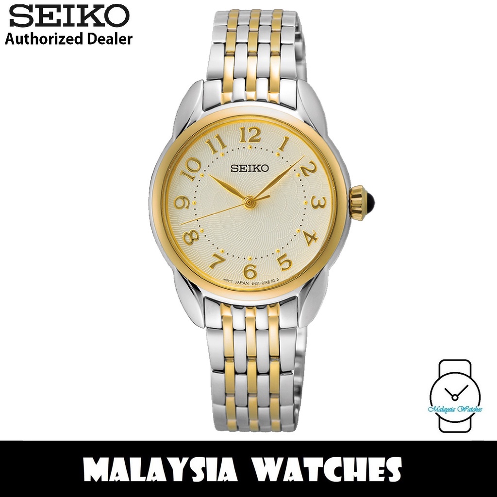 Seiko Classic SUR562P1 Quartz Cream Dial Curved Hardlex Glass Silver ...