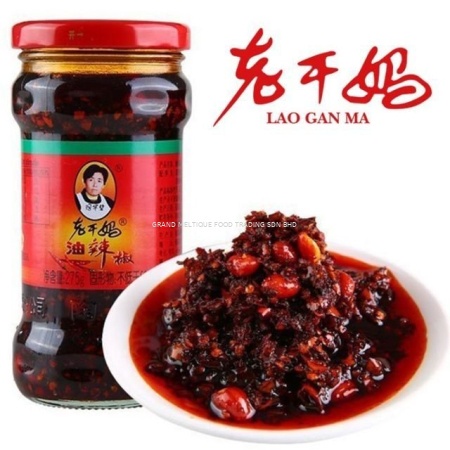 Lao Gan Ma Chili Sauce With Peanut 老干妈油辣椒 275G | Shopee Malaysia