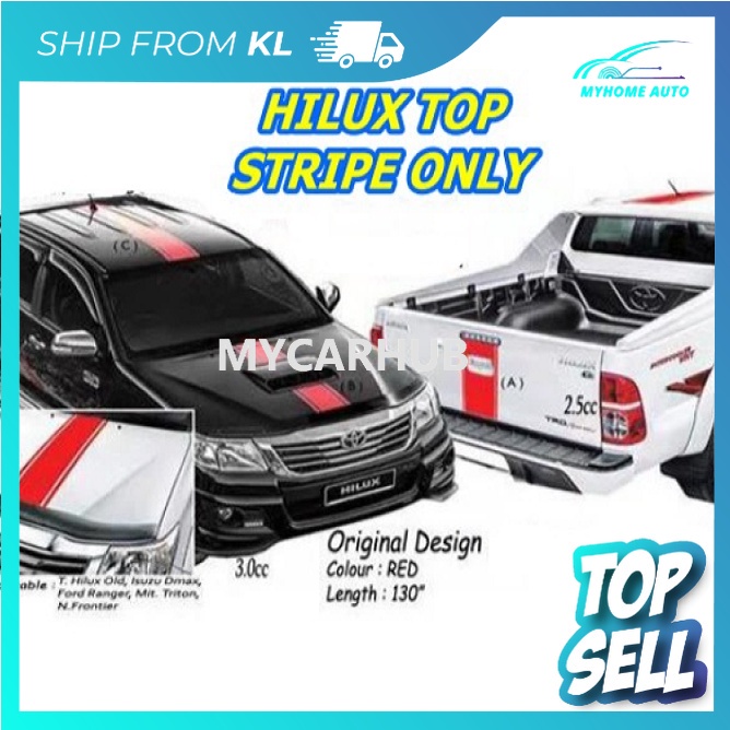 Toyota Hilux TRD Top Body Lining Sticker TRD Stripe Only Body Lining ...