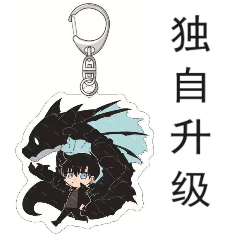New Anime Solo Leveling Na Honjaman Level Up Key Chains Two-sided ...