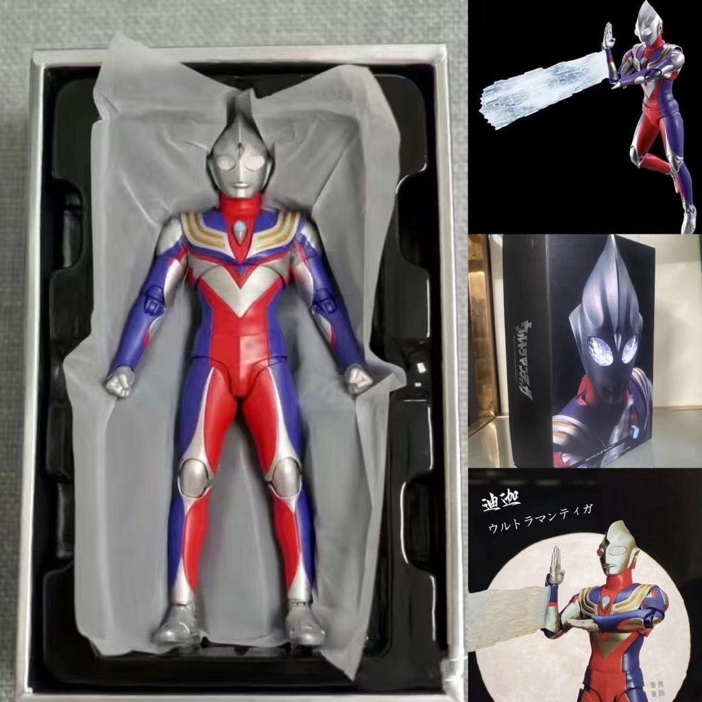 SHF Ultraman Ultra Seven 55th Anniversary Ver. Sh Figuarts Ultraman ...