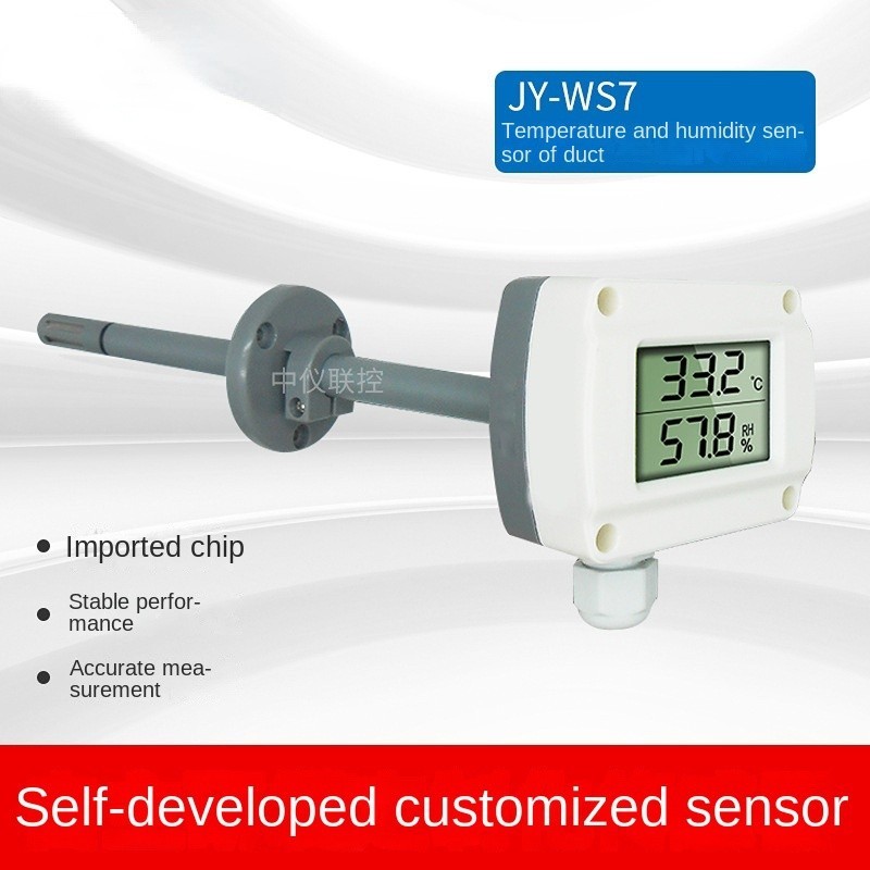 Temperature and Humidity Sensor Air Duct Temperature and Humidity HVAC ...