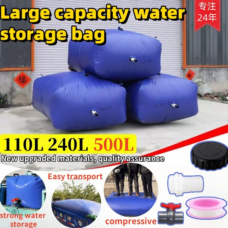 MAX 500L Water Storage Bag Bladder Containers, Garden Drought ...