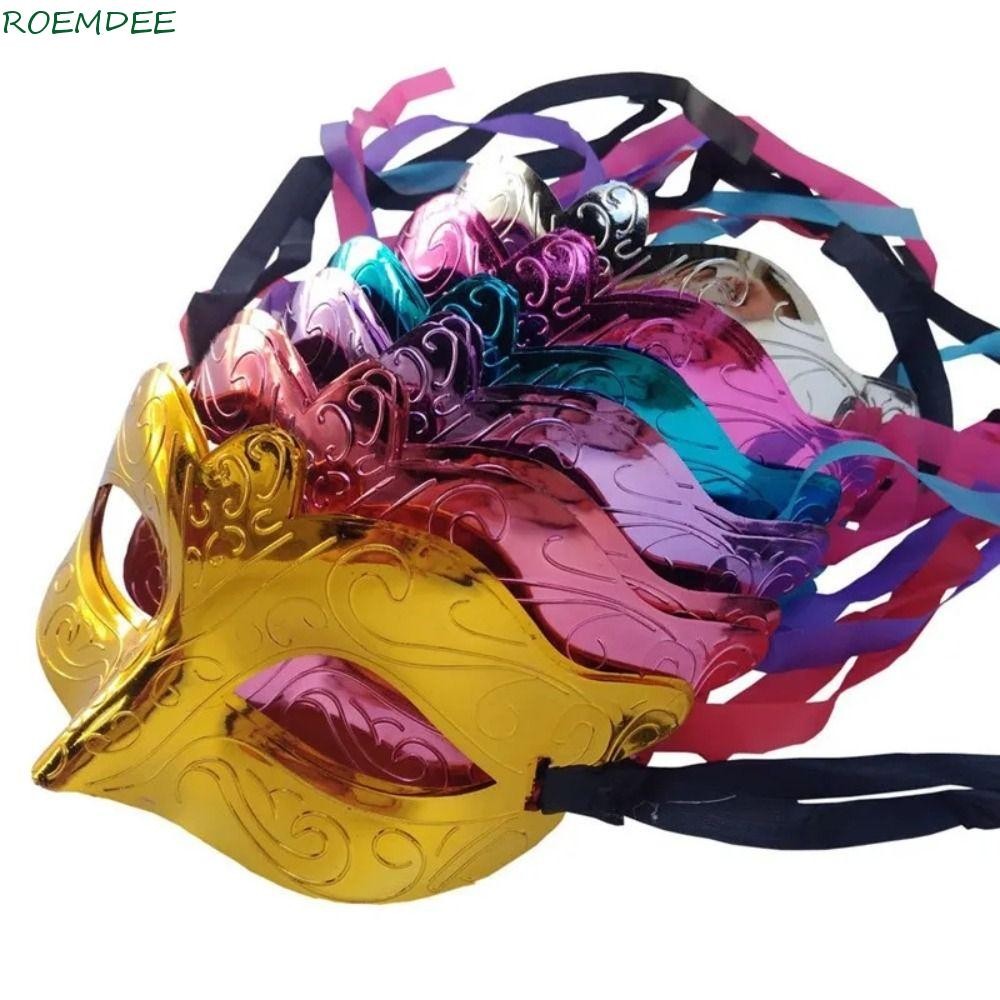 ROEMDEE Masquerade Mask, Party Cosplay Props Plastic Water Ripple Mask ...