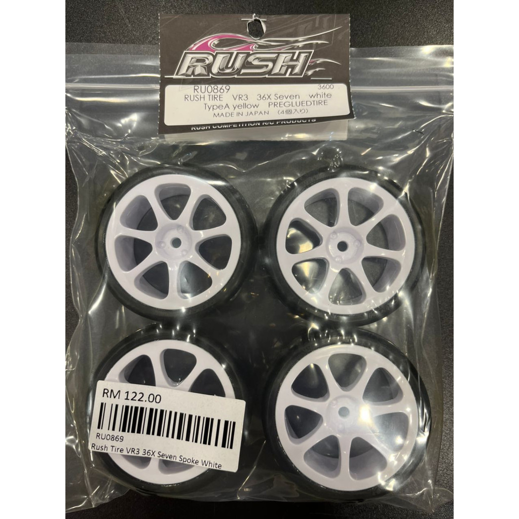 Rush Tire 0869 White Spoke Rim 36X Rush Tire VR3 36X Seven Spoke White ...