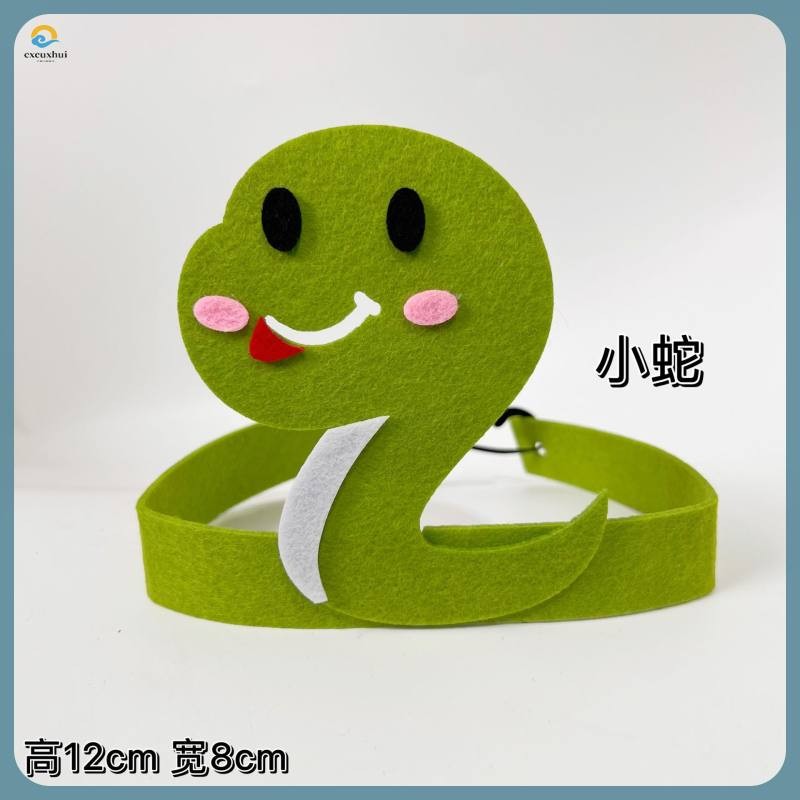 4 Pcs Snake Party Hats Birthday Party Hats New Year Party Hats Animal ...