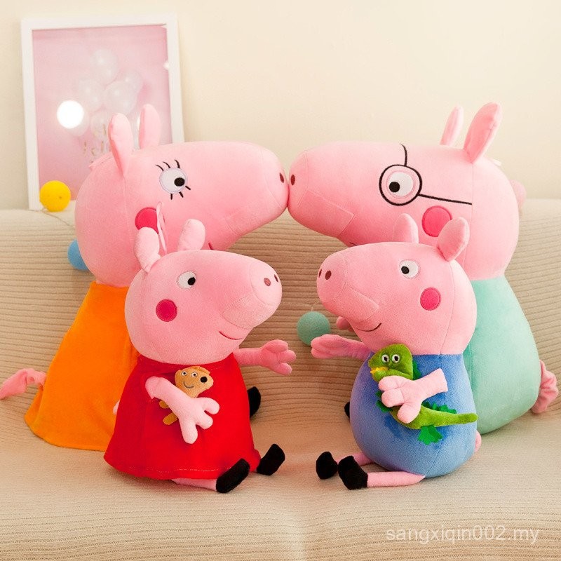 Piglet Peppa Plush Toy George Ragdoll Doll Doll Pig Cute Children Girls ...