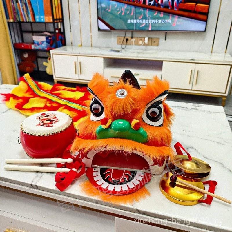 Xingshi Plastik Kepala Singa Kecil Set Persembahan Sekolah Tarian Singa ...