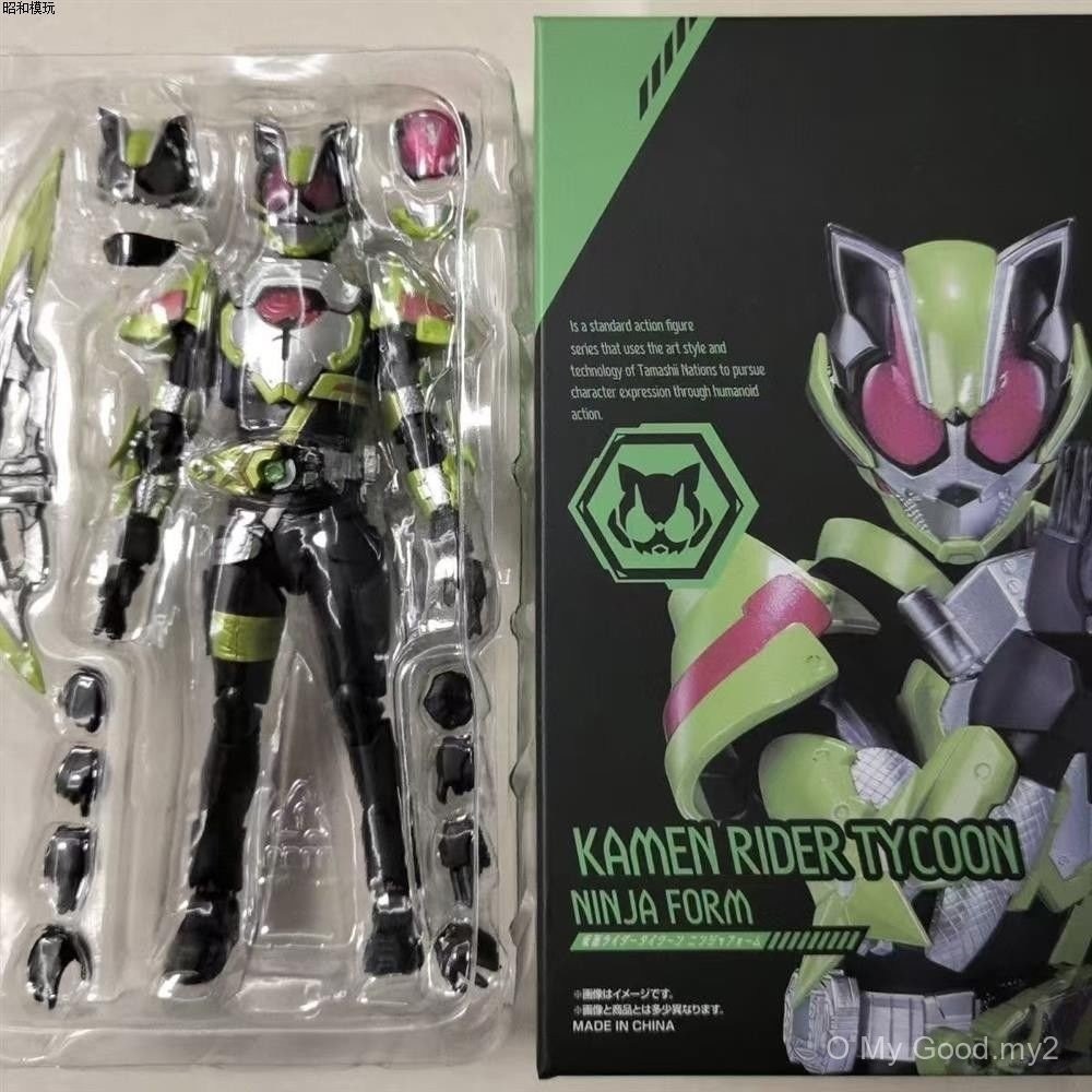 【Ready Stock】SHF kamen rider faiz figure ryuki w decade kabuto black dx shodo frs kamen rider ...