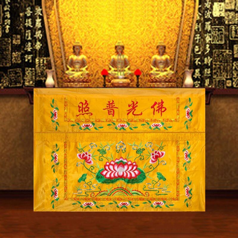 Buddha Table 1234 Meters for Buddha Lotus Buddha Light General ...