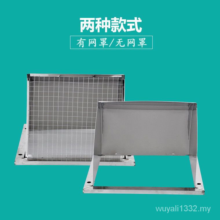 304 outdoor ventilation hood stainless steel wind cap exhaust fan rain ...