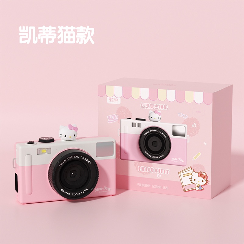 Sanrio Kawaii Anime Hello Kitty Cinnamoroll Kuromi Camera Cartoon 4800W ...