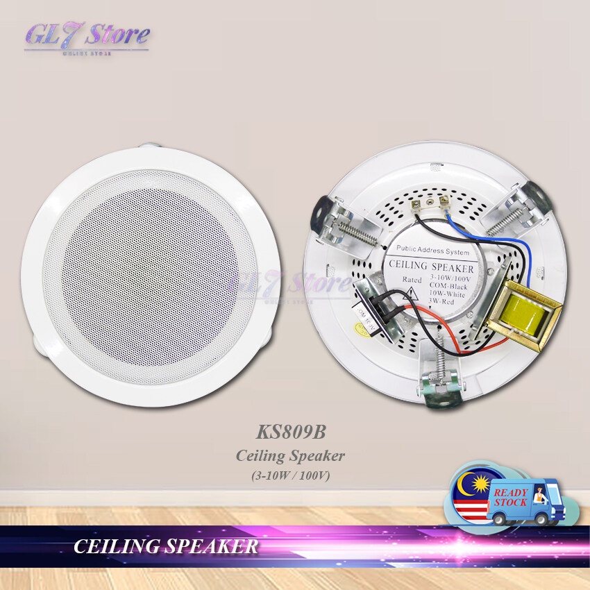 INTELLECTIVE PUBLIC ADDRESS SYSTEM CEILING SPEAKER KS-809B / NJ8 8 INCH ...