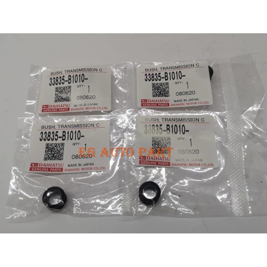 PERODUA Cable Bush Gear Shift Cable (Myvi Alza Axia Bezza Transmission ...