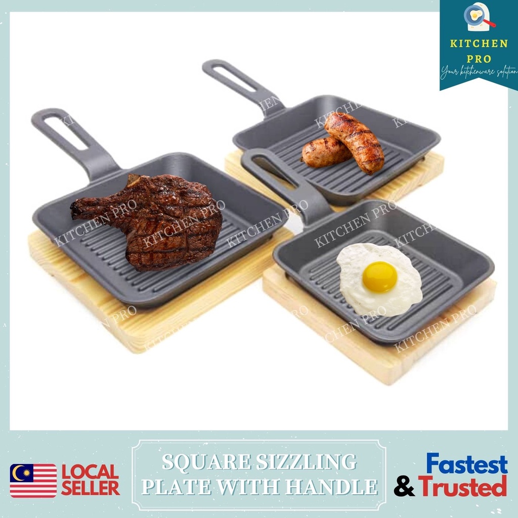 𝐊𝐈𝐓𝐂𝐇𝐄𝐍 𝐏𝐑𝐎 | Cast Iron Square Steak Sizzling Plate With Handle ...