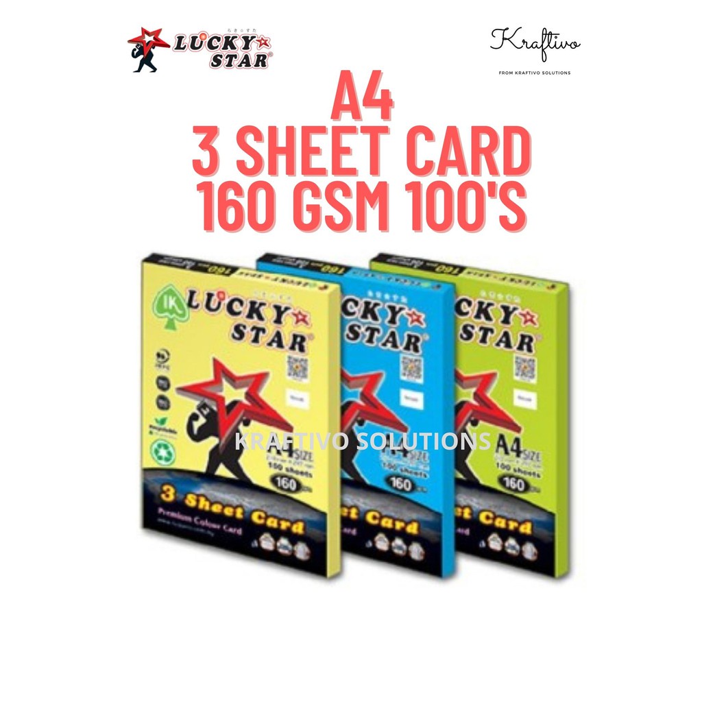 A4 IK LUCKY STAR 3 SHEET CARD 160GSM 100'S / KAD WARNA 160GSM A4 / NAME ...